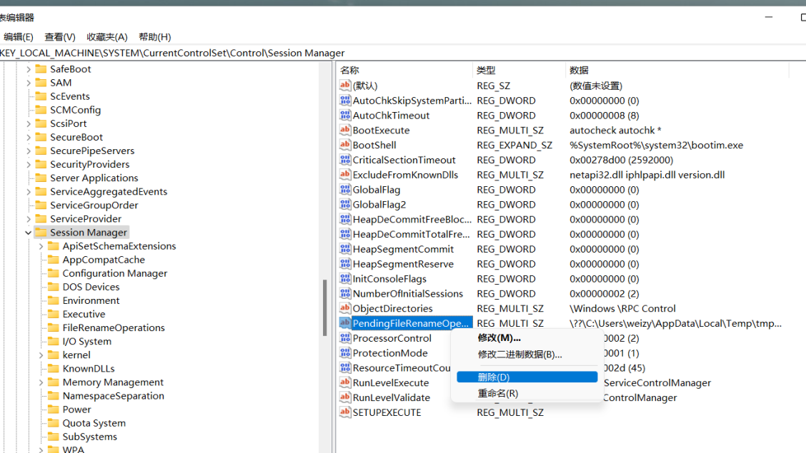 Windows10 WSL2限制cpu和内存 – 技术什锦派