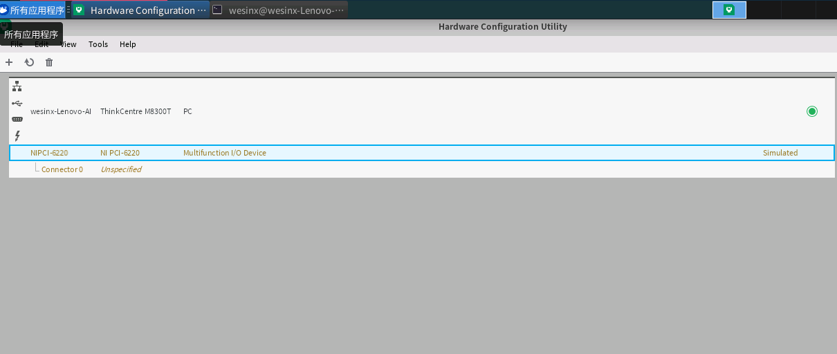 Ubuntu 22.04安装LabView 2022Q3 – 技术什锦派